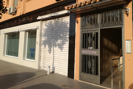 Centro Médico Al Andalus - Montequinto - Directorio Médicos de Andalucía
